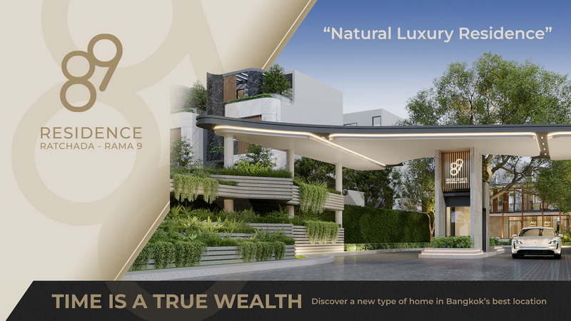 89 Residence | Luxurious Homes in the Heart of Bangkok